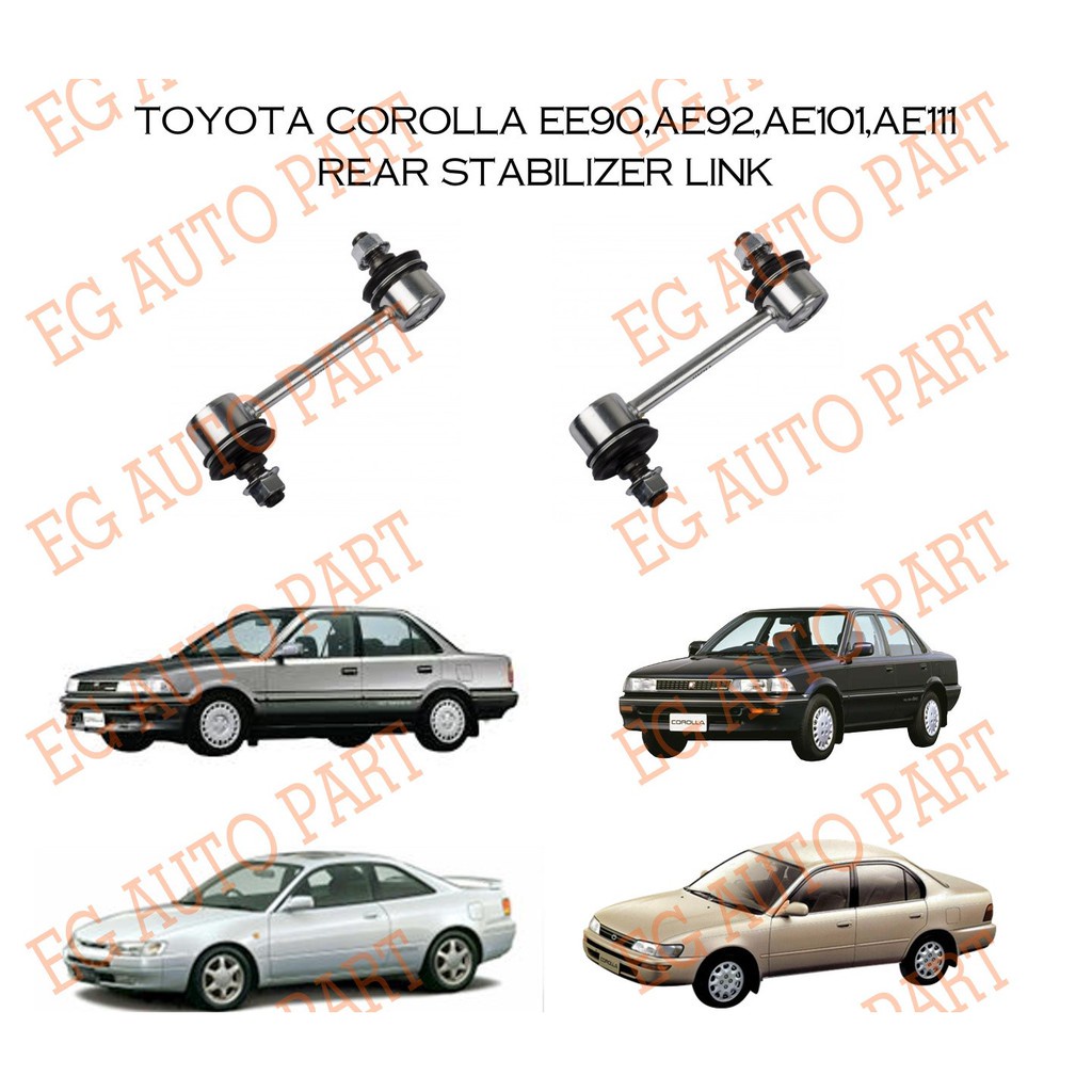 TOYOTA COROLLA EE90,AE92,AE101,AE111 REAR ABSORBER LINK/STABILIZER LINK ...