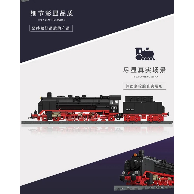 Jie Star 59004 Creator Expert Deutsche Reichsbahn-Gesellschaft's BR 01 ...