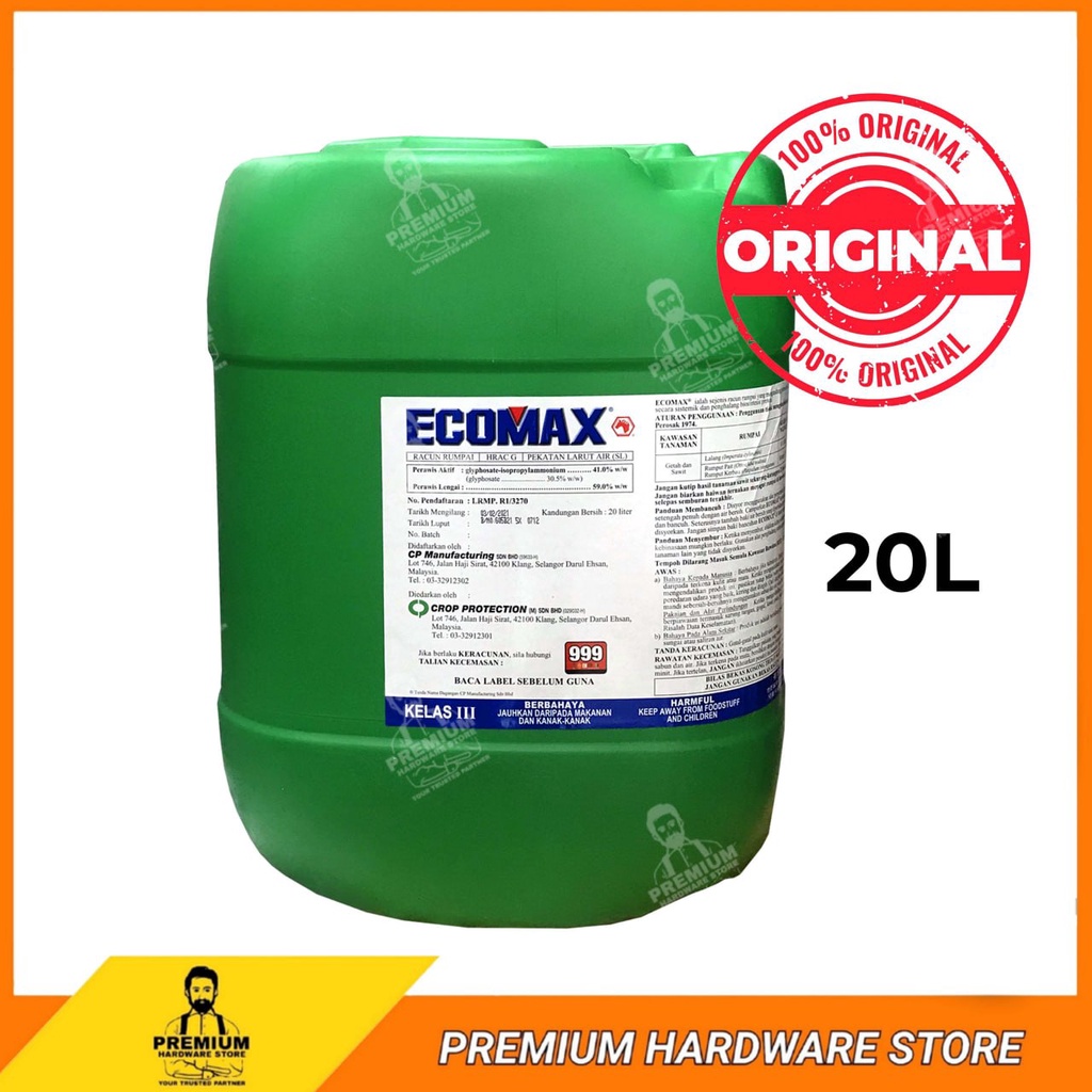 ECOMAX 20 Liter Herbicide Glyphosate 41% Weed Grass Killer Racun Rumput ...