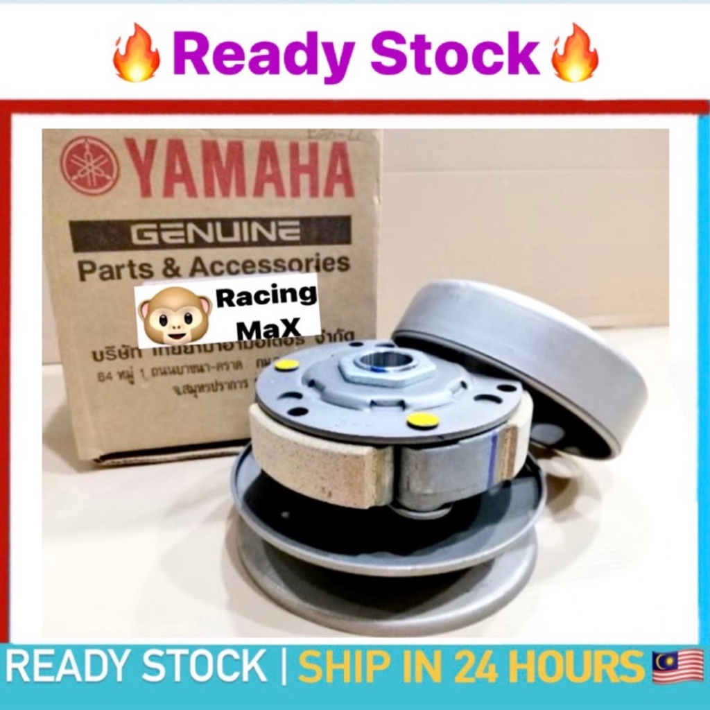 AUTO CLUTCH REAR PULLEY SET YAMAHA EGO EGOS NOUVO NOUVOS EGO-S NOUVO-S EGO S NOUVO S REAR PULLEY ...