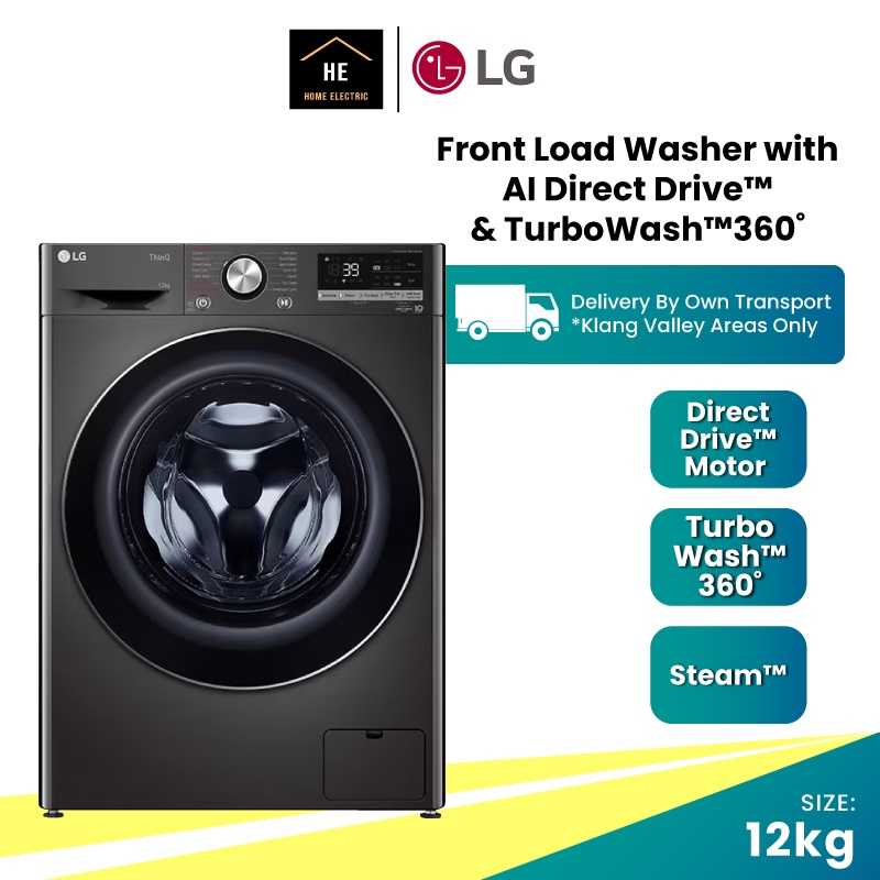 LG 12kg 14kg Front Load Washer with AI Direct Drive™ TurboWash™360˚ FV1412S3B | FV1412S3P ...
