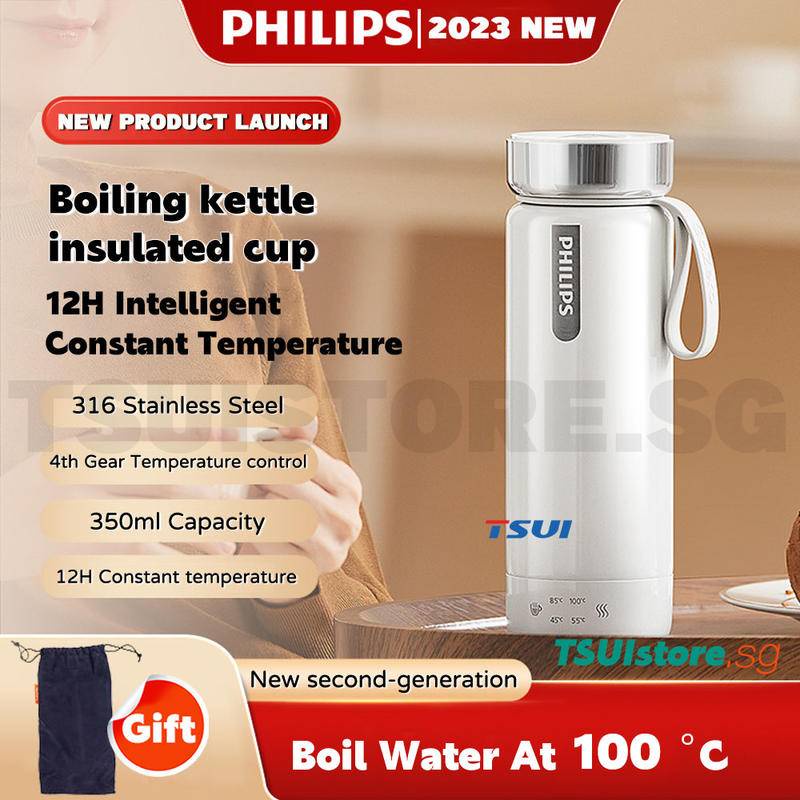 Philips 2nd Generation Electric Kettle Boiling Water Cup Portable Heat ...