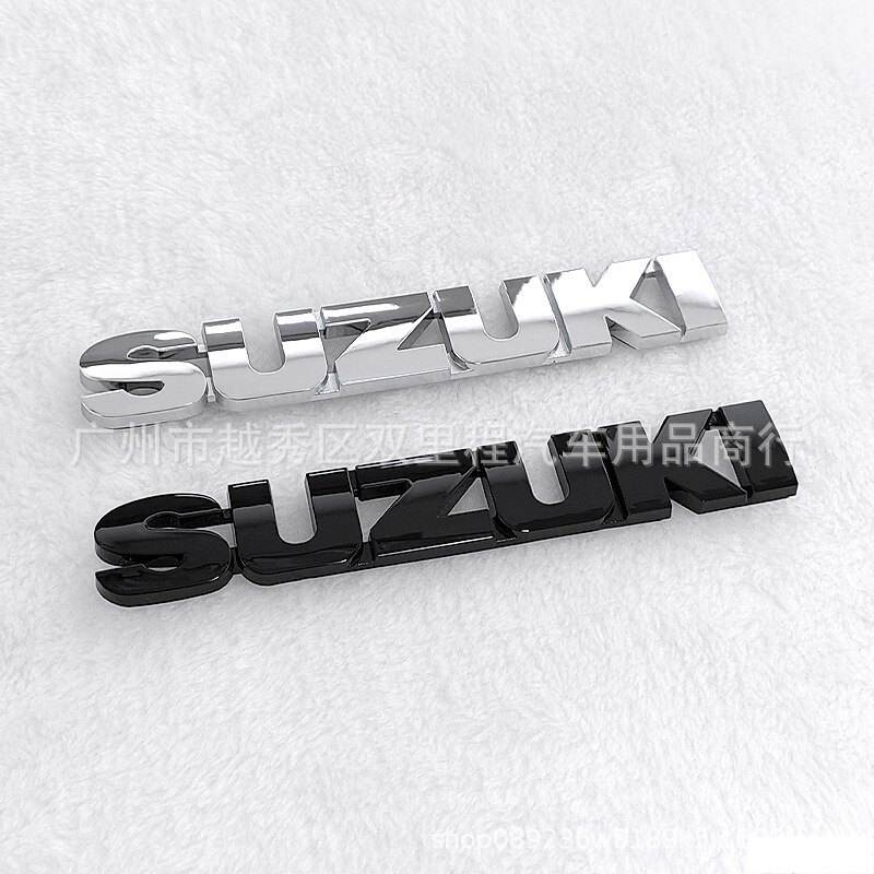 For Suzuki logo English letter emblem Rear trunk badge Car sticker Back ...