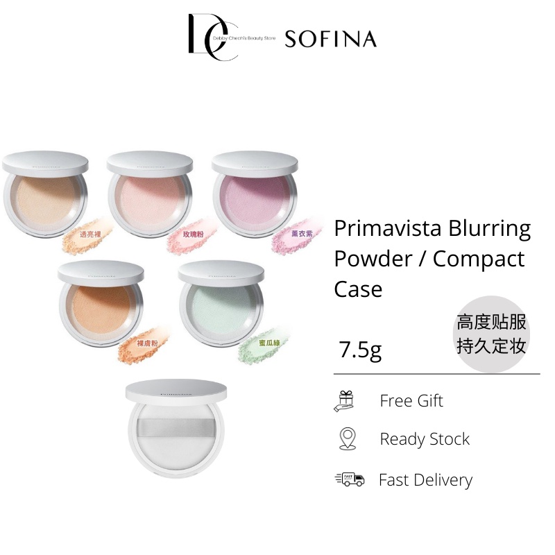 Sofina Primavista Blurring Powder (Lavender/Melon/Beige/Lucent/Fairy Pink) 7.5g (Face Powder ...