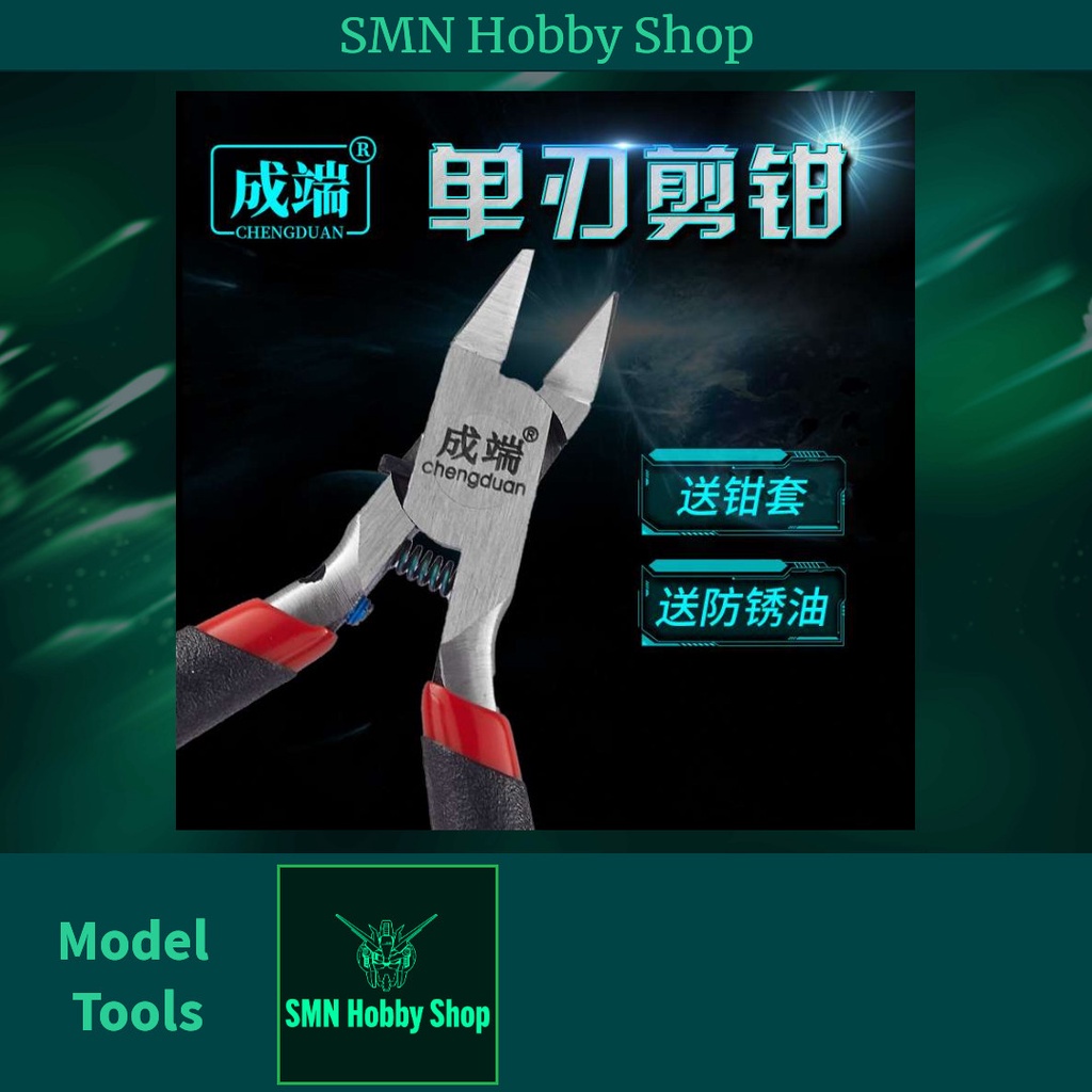Nipper Cutter Plier God Hand Single-Edge Blade [Hobby General Model ...