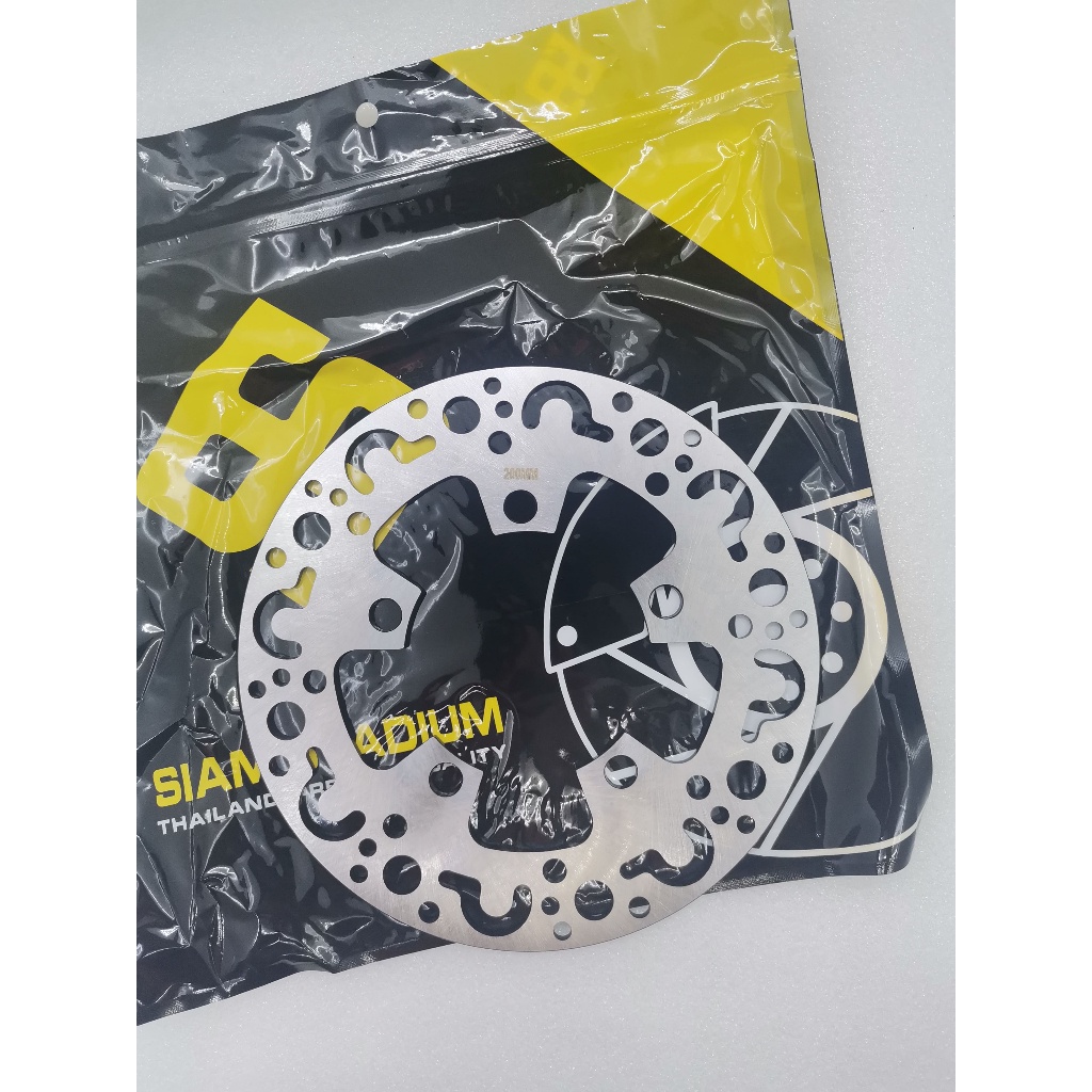 SIAM STADIUM DISC PLATE YAMAHA Y15 REAR DISC PLATE 200MM | Shopee Malaysia