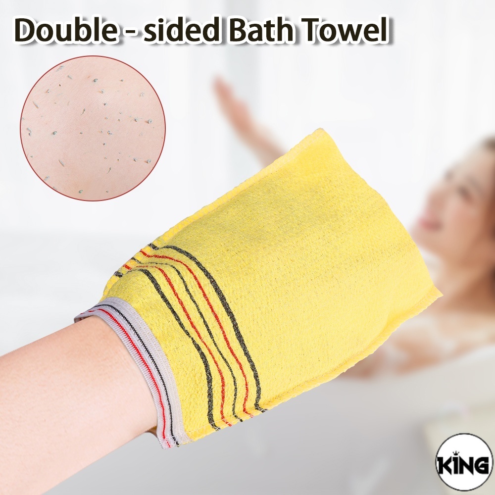 KI Sauna Body Scrub Shower Soft Towels Glove for Adults Back Rub Gloves ...