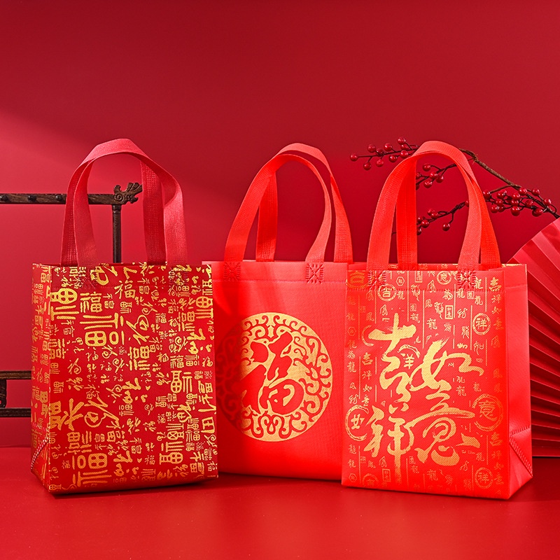新年礼品袋2025 Chinese New Year Gift Bag Chinese Lunar Year Packaging ...