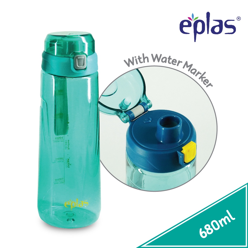 EPLAS MODERN 580/680ml Water Bottle W/Silicone Strap&Push Button,Lock ...