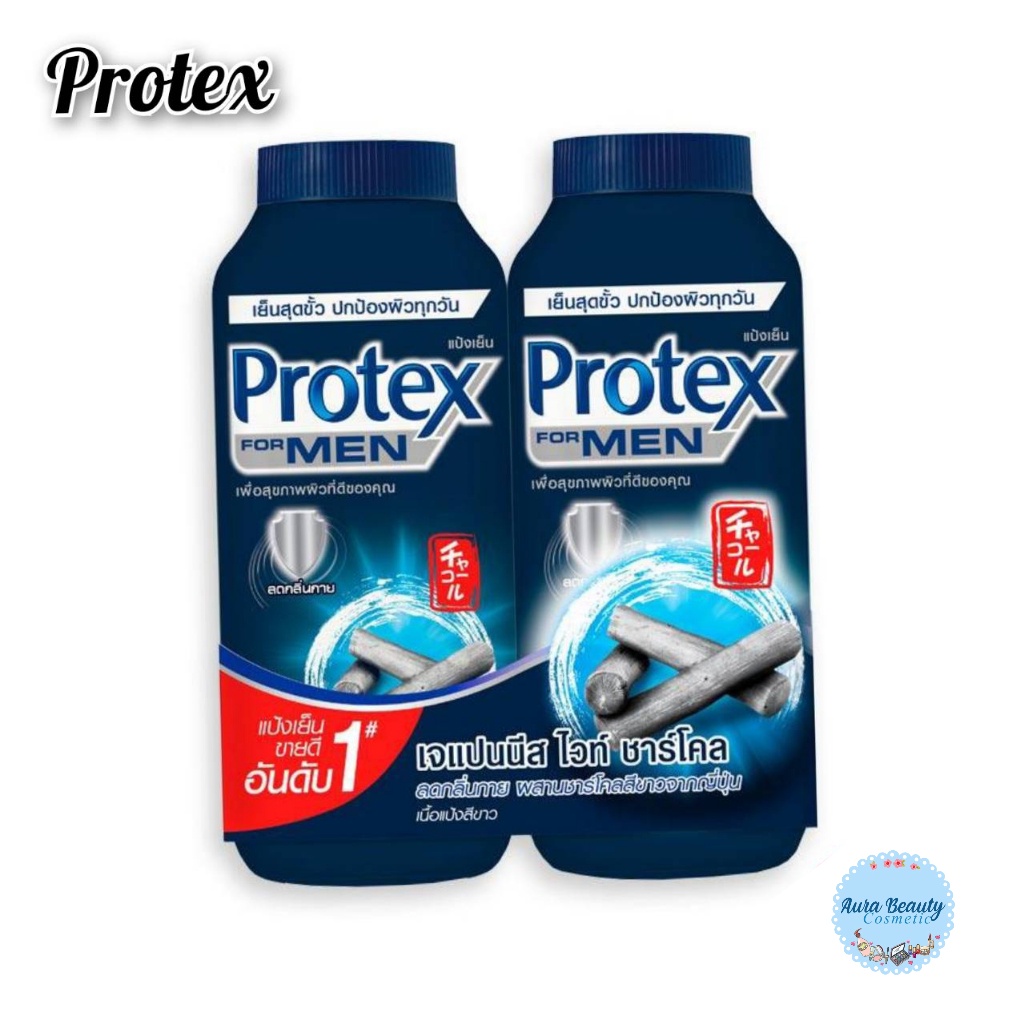 (2 Cans/Pack) Protex Cooling Powder 280 g. Cold Japanese White Charcoal ...
