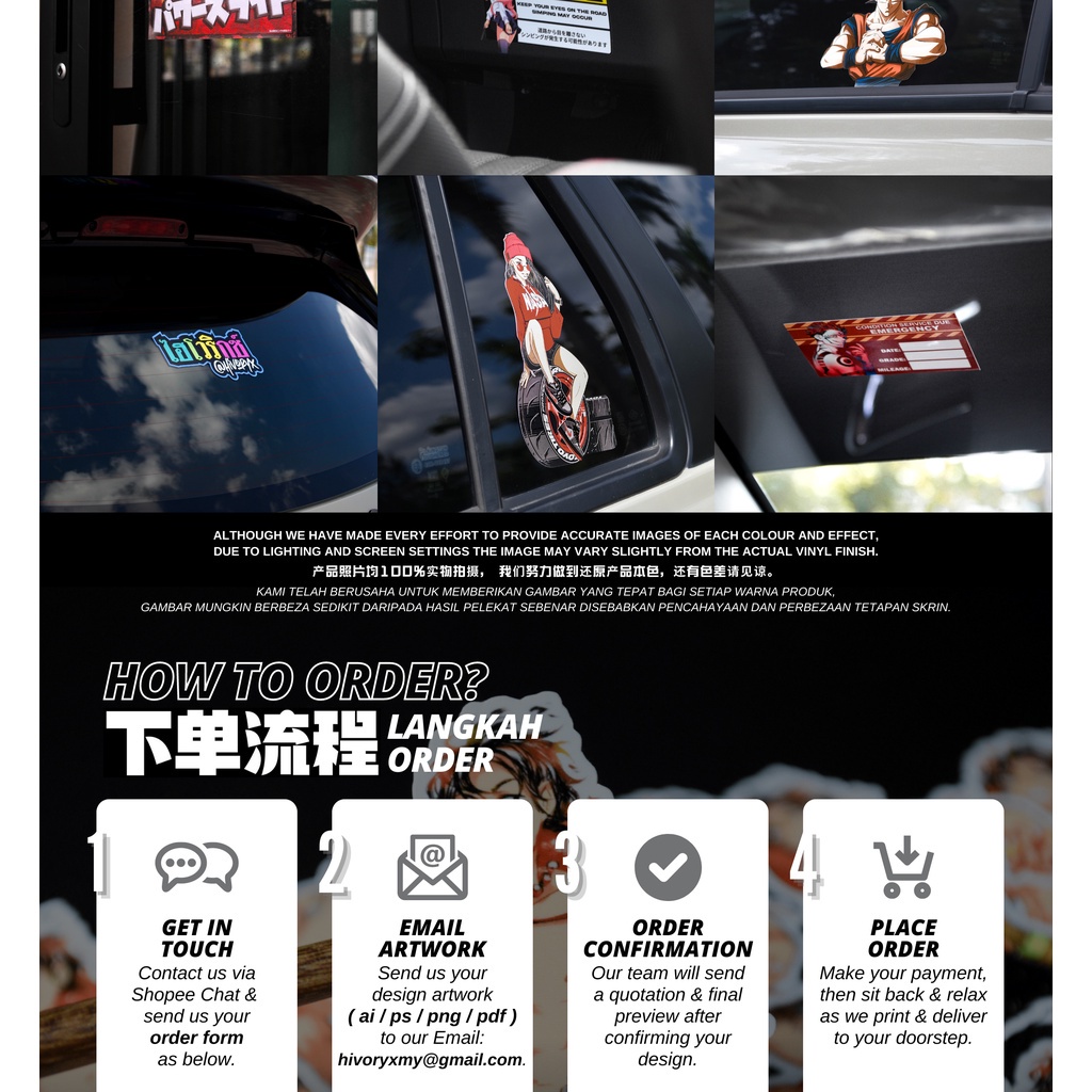 CUSTOM PRINTED PVC VINYL STICKER / STIKER CETAK POTONG / CUSTOMIZED ...