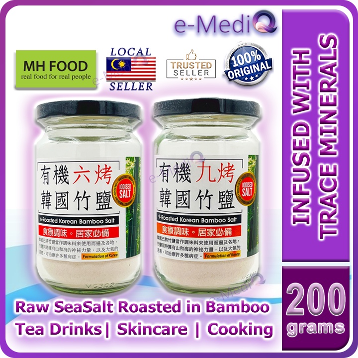 MH FOOD Korean Bamboo Salt﻿ (9 Roasted / 6 Roasted) 200g Bottle [有机九烤 ...