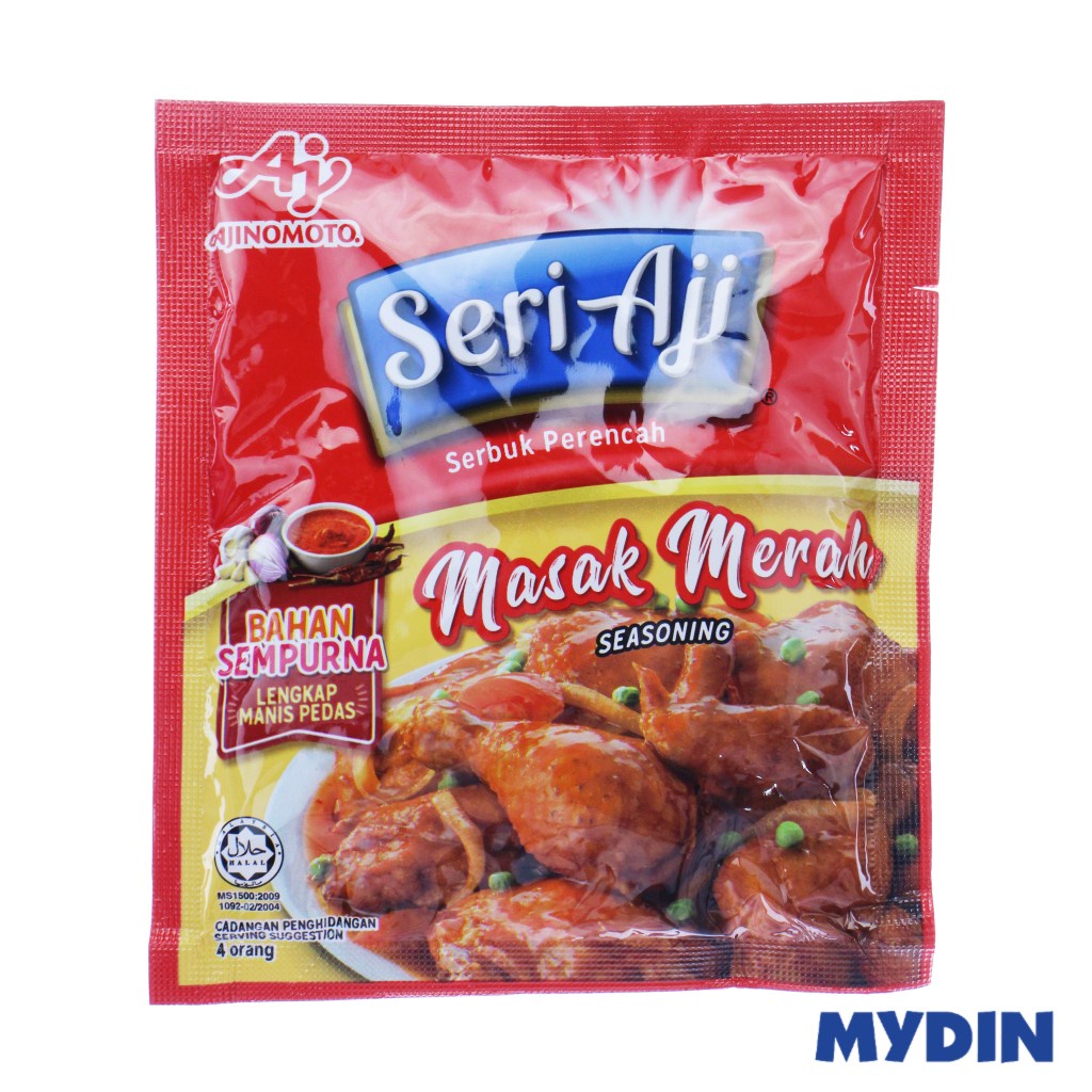 Seri-Aji Masak Merah Seasoning (45g) | Shopee Malaysia