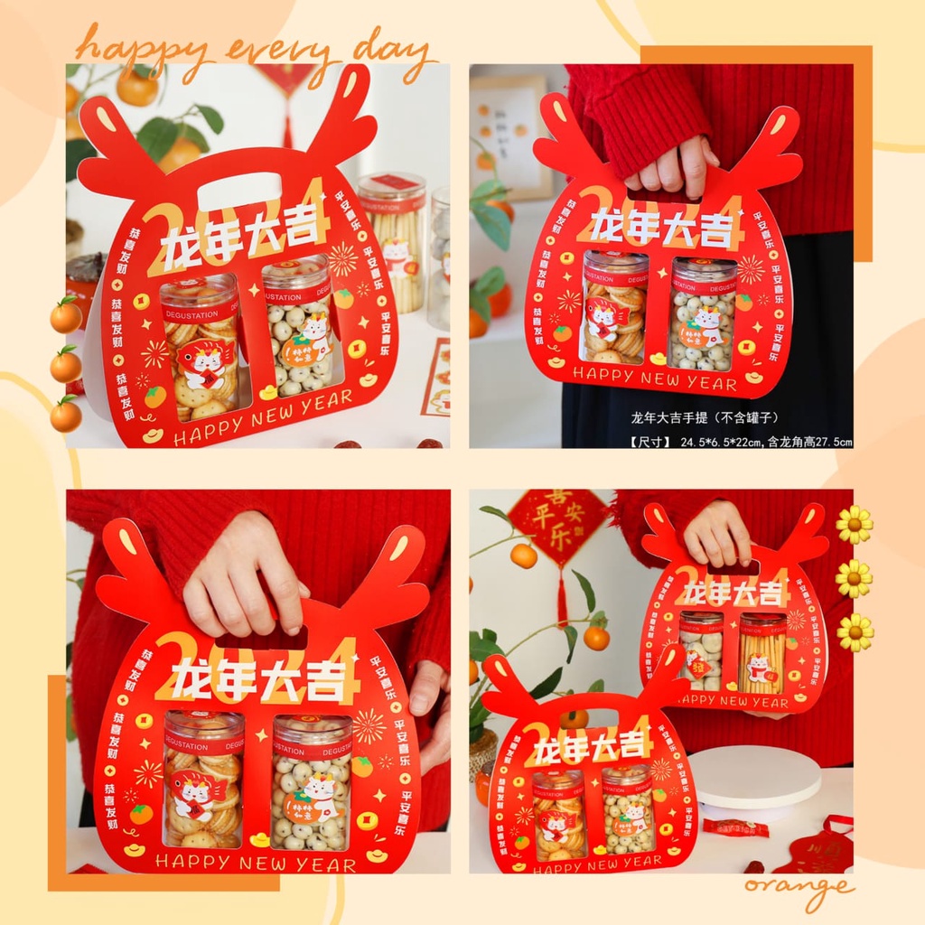 Chinese New Year Cookies Gift Box With 2 Jar And 2 Random Sticker ...