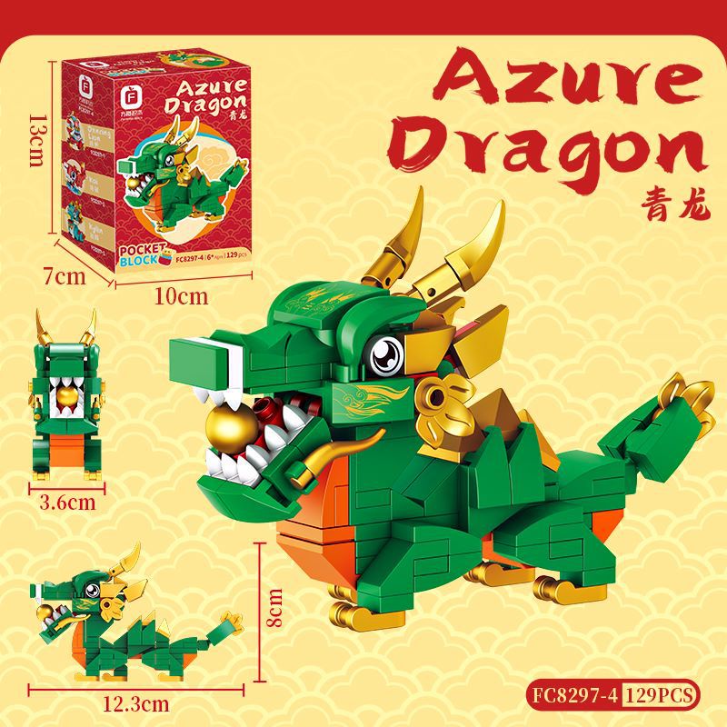 2024 CNY Azure Dragon Block Toys Lucky Cat Dancing Lion Koi Desktop ...