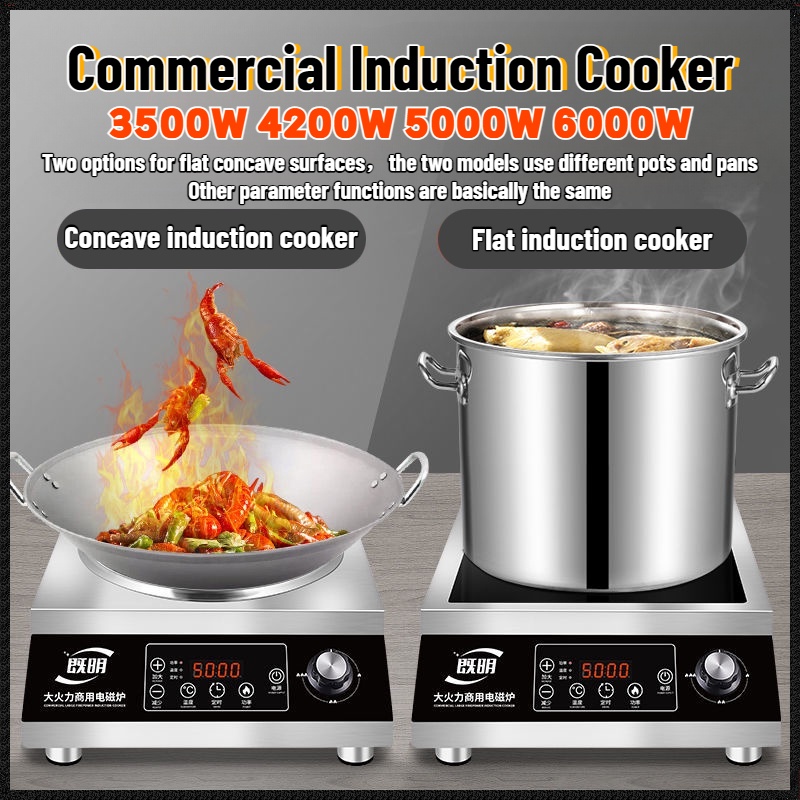 Commercial Induction Cooker 6000W High Power Flat Cafeteria Restaurant ...