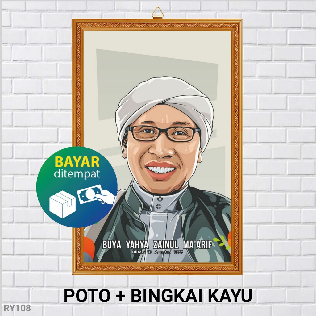 HIASAN DINDING KAYU Photo+frame BUYA YAHYA/POSTER BUYA YAHYA/ POSTER ...