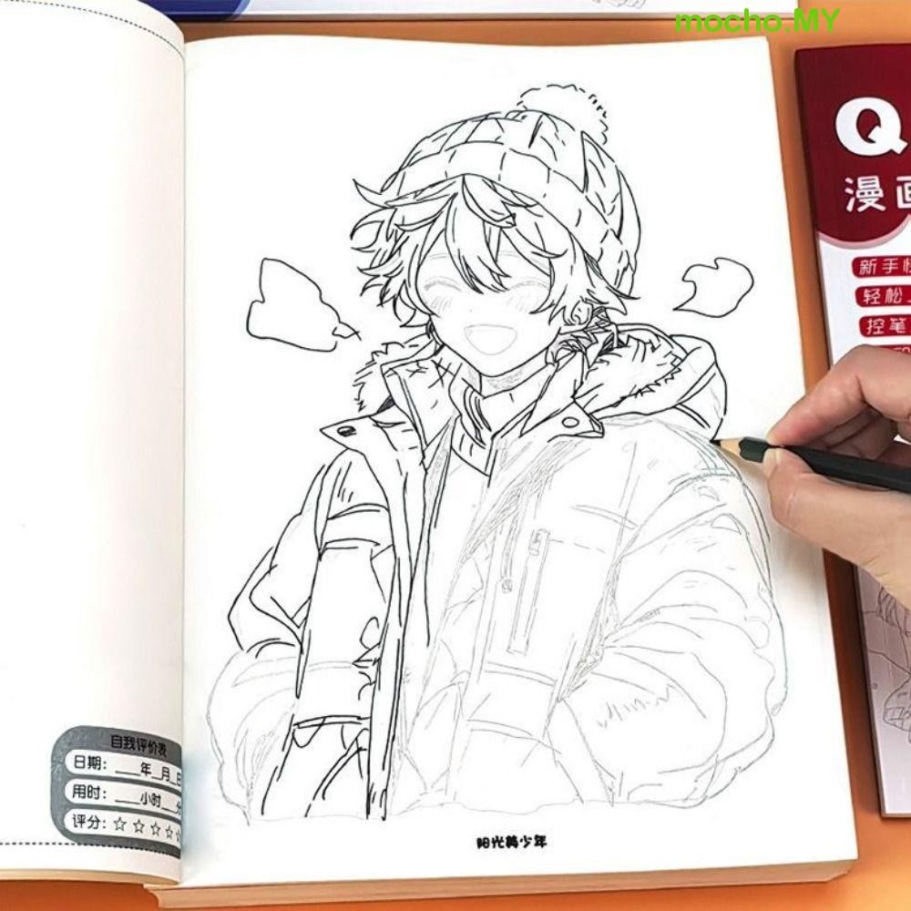 MOCHO Manga Sketching Tutorial, Novice Zero Basic Anime Sketch Comics ...