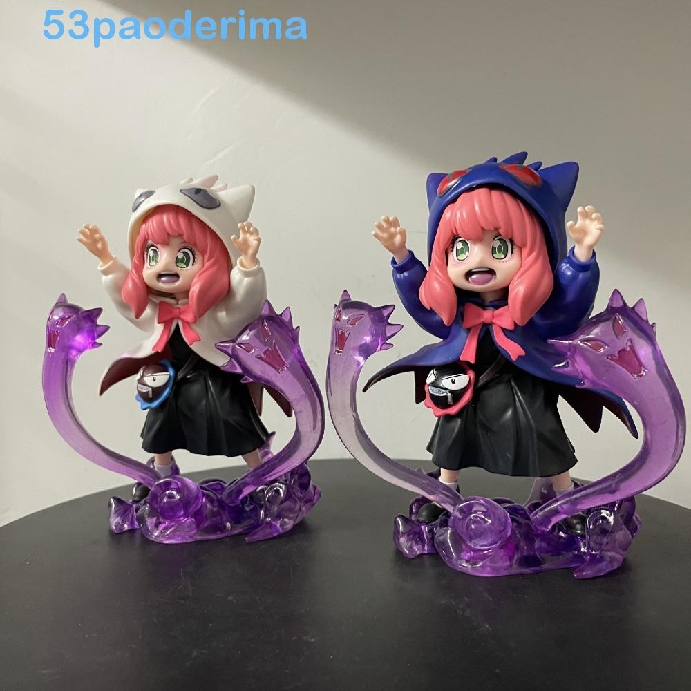 PAODERIMA Anya Anime Figure, Statue Collectible Model Anime Spy X ...
