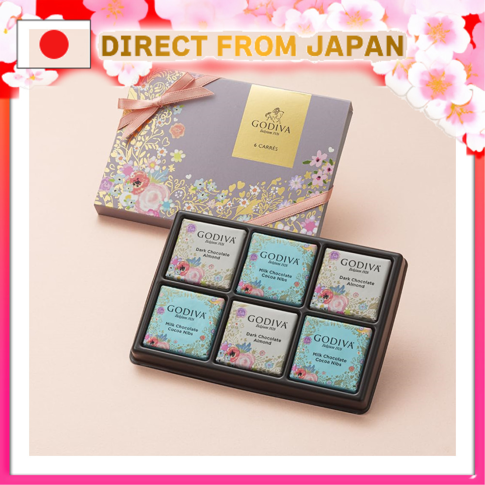 [Direct from JAPAN]Valentine Godiva (GODIVA) Chocolate Gift Sweets ...