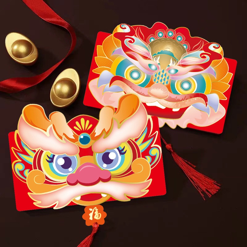 2025 Folding Red Envelope Cute Cartoon Design Foldable Red Packet ...