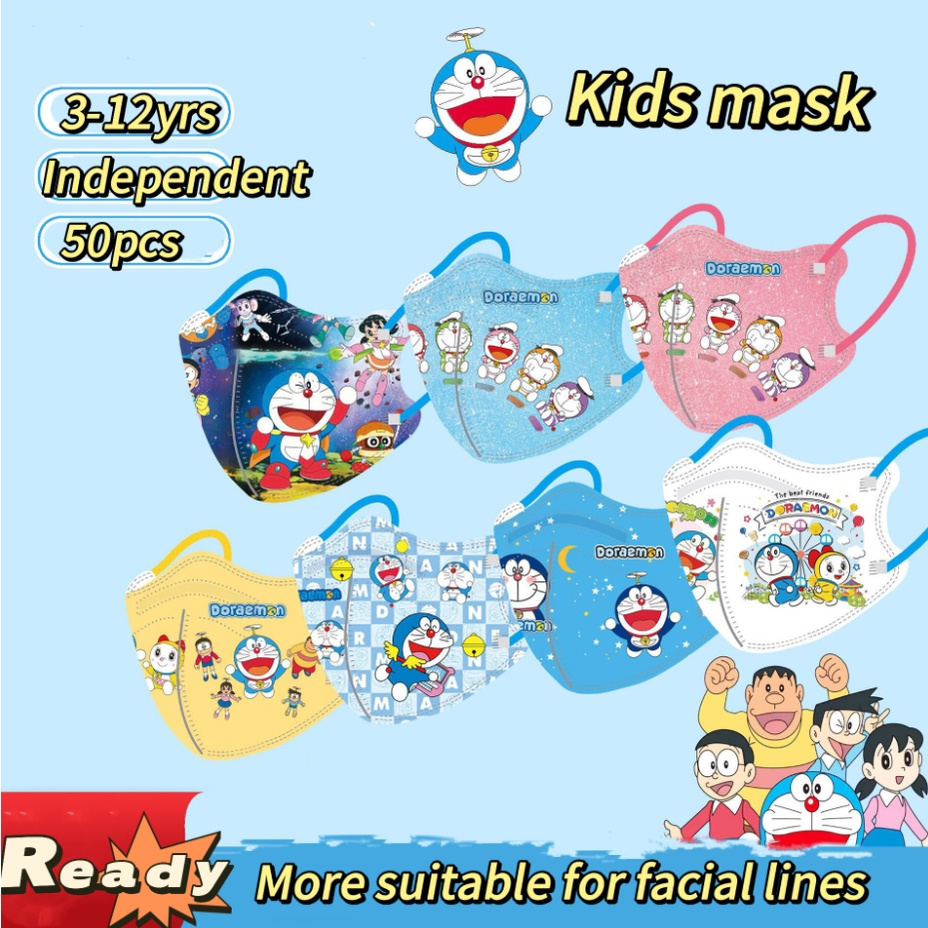 Doraemon Children's Mask 3D Steel Print Cute Mask Children's Breathable ...