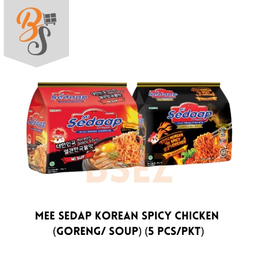 MEE SEDAP KOREAN SPICY CHICKEN (GORENG/ SOUP) (5 PCS/PKT) | Shopee Malaysia