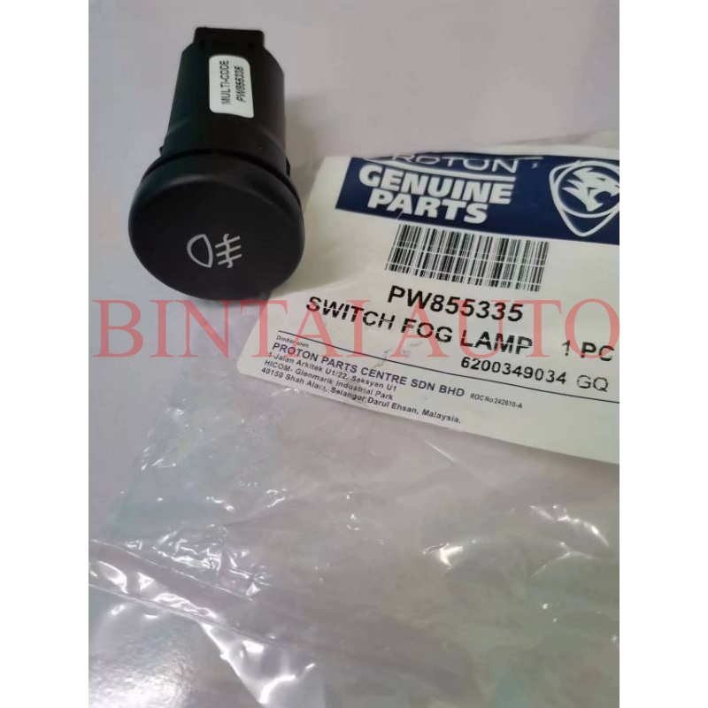*ORIGINAL PROTON SAGA BLM 2008, FL, FLX FOG LAMP SWITCH & SOCKET ...