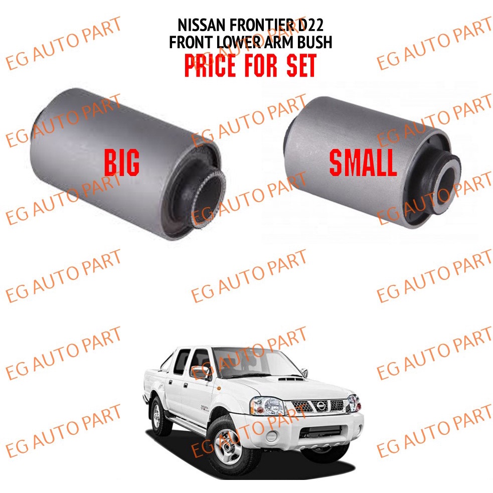 (PREMIUM QUALITY) FRONT LOWER ARM BUSH NISSAN FRONTIER D22 | Shopee ...