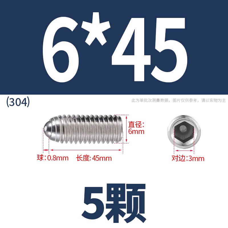M6 M8 M10 M12 M16 304 Stainless Steel Hex Hexagon Socket Allen Spring ...