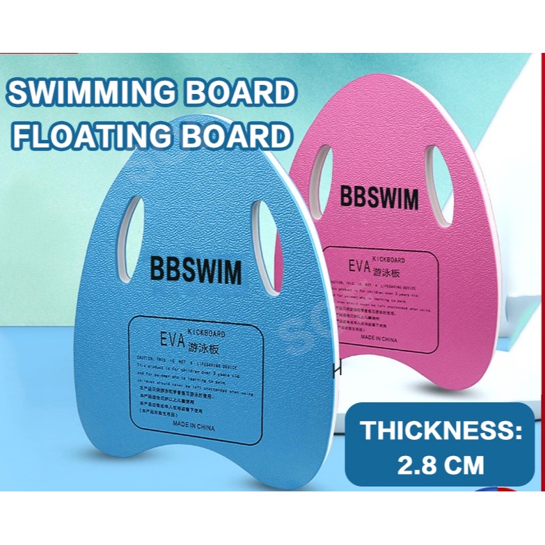 Swimming Plate Adult Swim Kick Board 2.8cm thin Swimming Kickboard Kid ...