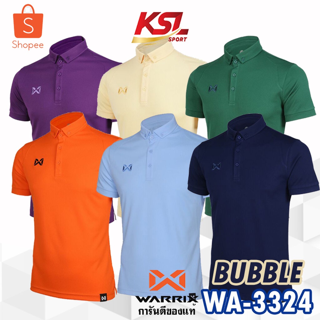WARRIX Polo Shirt Bubble Model Code WA-3324 Color Set 2 | Shopee Malaysia