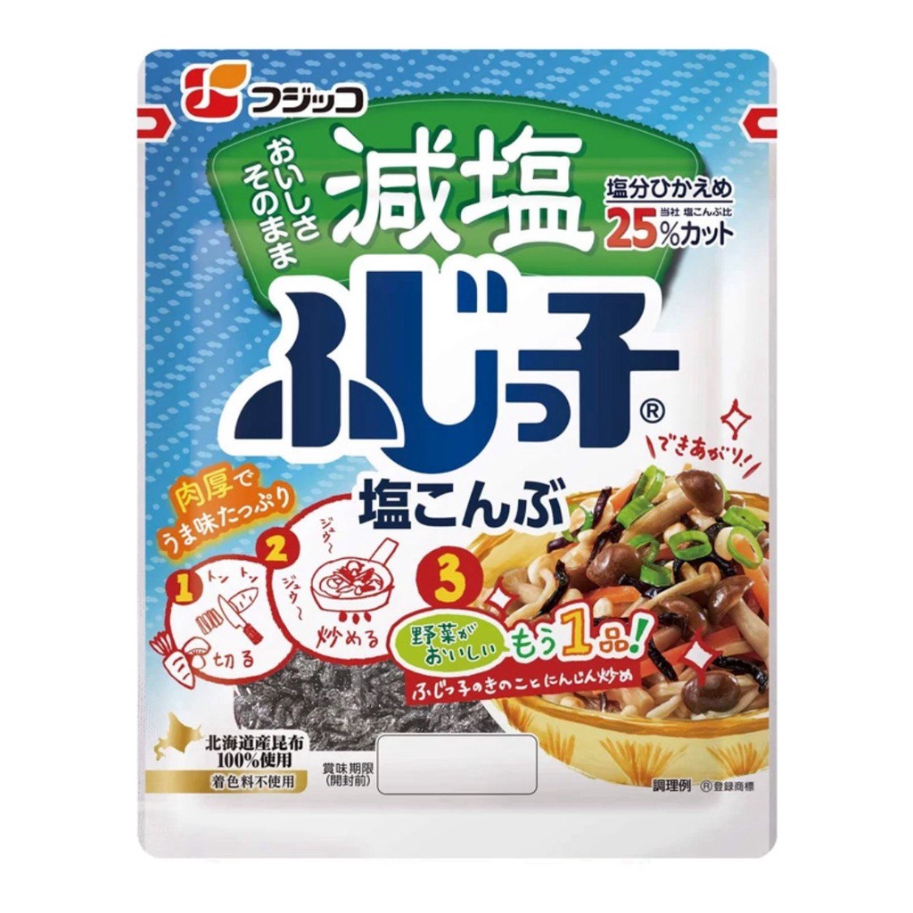 FUJICCO Kombu Kelp from Osatsubehama, Hokkaido (Reduce Salt/27g ...