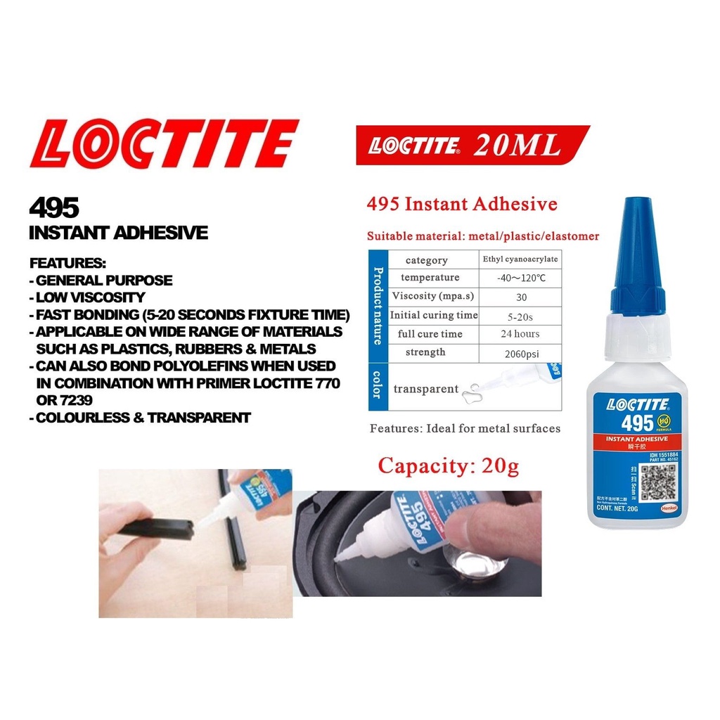 Loctite 495 General Purpose Instant Bonding Adhesive 20gr | Shopee Malaysia