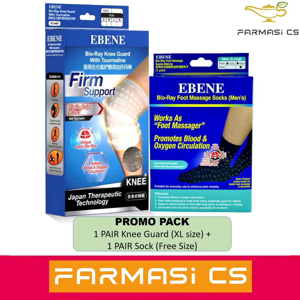 Ebene Bio-Ray Knee Guard with Tourmaline Size XL (Beige) + Men's ...