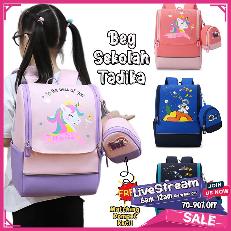 34cm Unicorn Space Beg Sekolah Tadika Kindergarten School Bag Beg ...