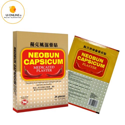 Neobun Capsicum Plaster Large ( 11cm x 18cm ) | Shopee Malaysia