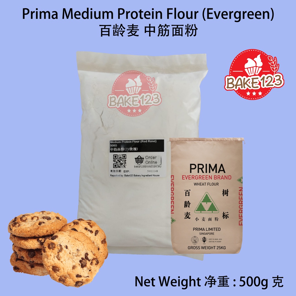 Prima Brand Medium Protein Flour 500g / Prima Evergreen Protein ...