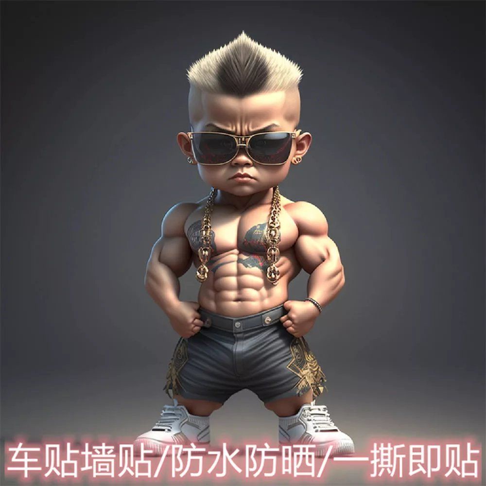 Unique Creative Stickers Muscle Male Unique Stickers Domineering ...