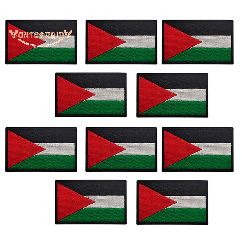 10PCS Palestine Flag Patches Armband Hook Loop Iron on Embroidery Badge ...