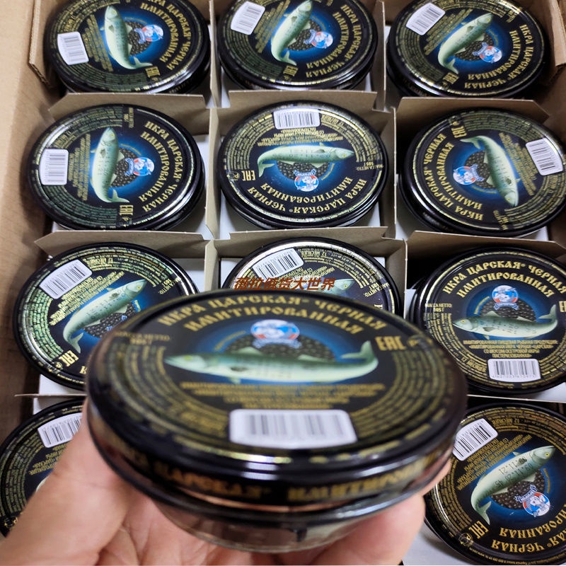 caviar俄罗斯原装进口黑鱼籽酱 红鱼籽酱日韩寿司料理合成鱼子酱Russian original imported black fish ...