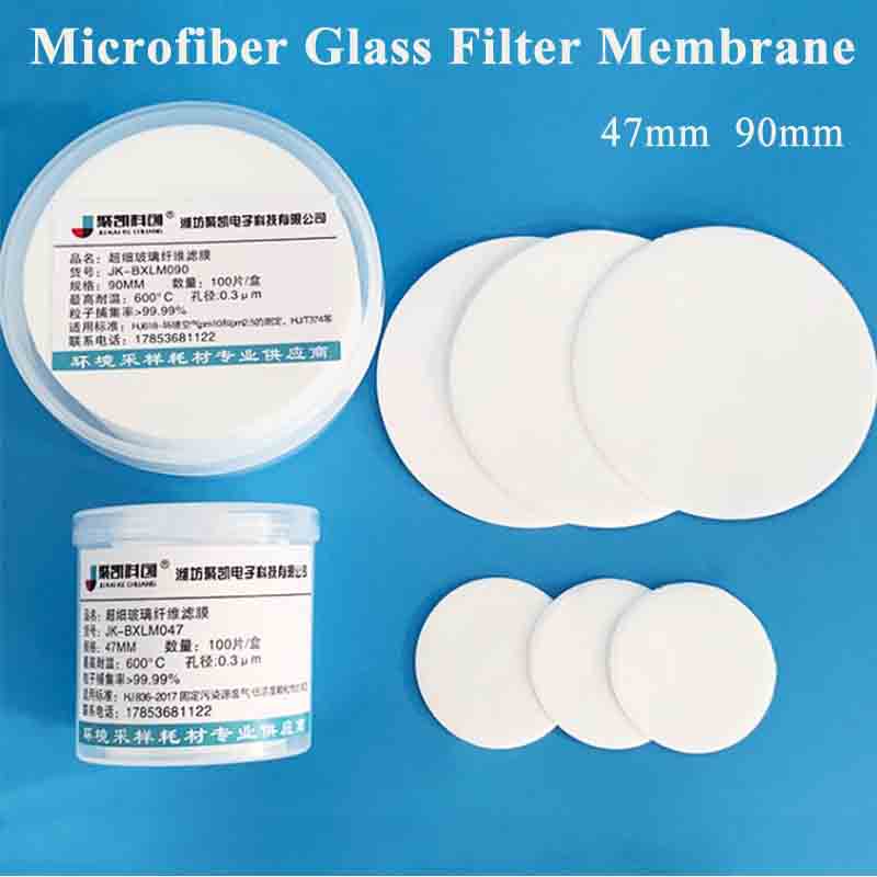 Microfiber Glass Fiber Filter Membrane Fiber Microporous Quartz Fiber ...
