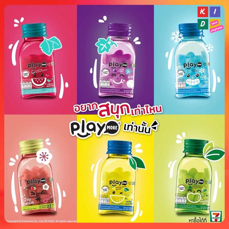 🇹🇭【Thai Product 】🇹🇭 7-Eleven PLAY MORE CANDY 12g/22g Sugar Free (1 bg ...