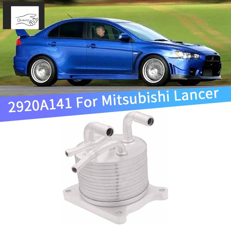 1 Piece 2920A141 Engine Oil Cooler Parts Accessories For 2008-2014 ...