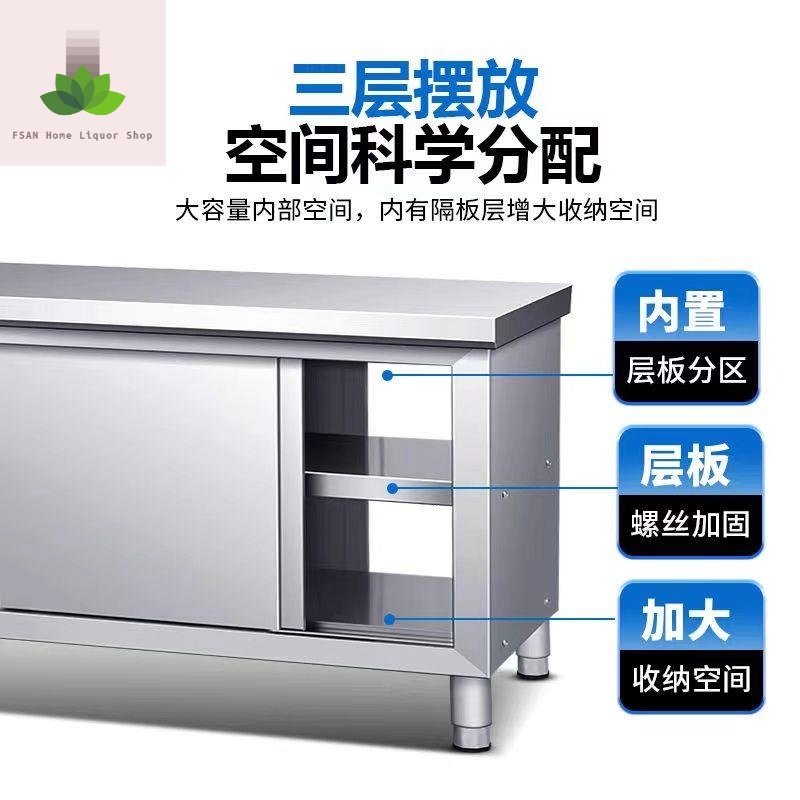 ஐ304 stainless steel workbench home kitchen cabinet cutting table ...