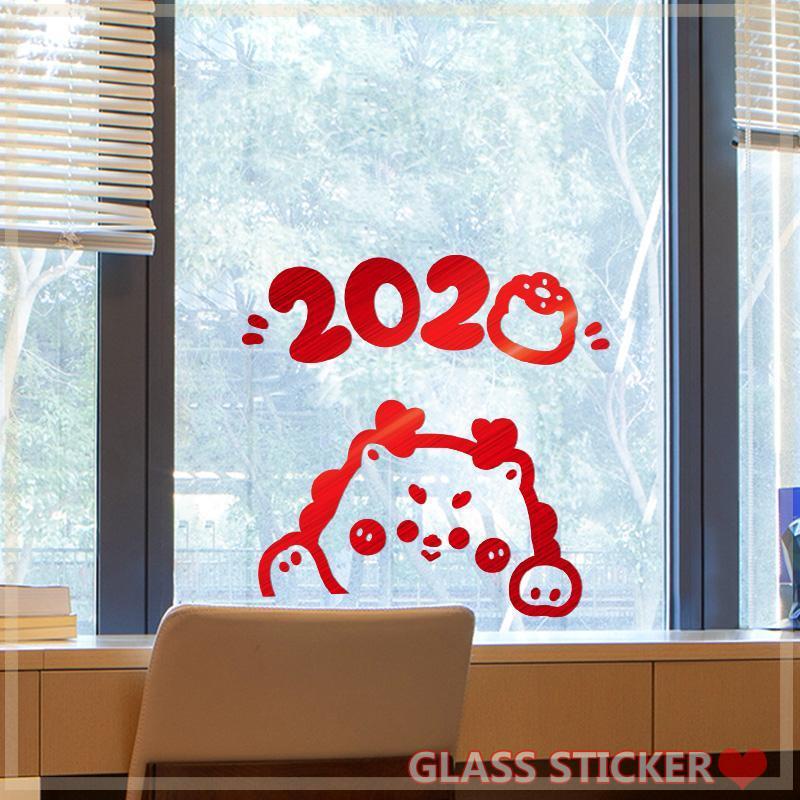 2024 New Window Glass Sticker CNY Decorative Window Glass Door Stickers ...