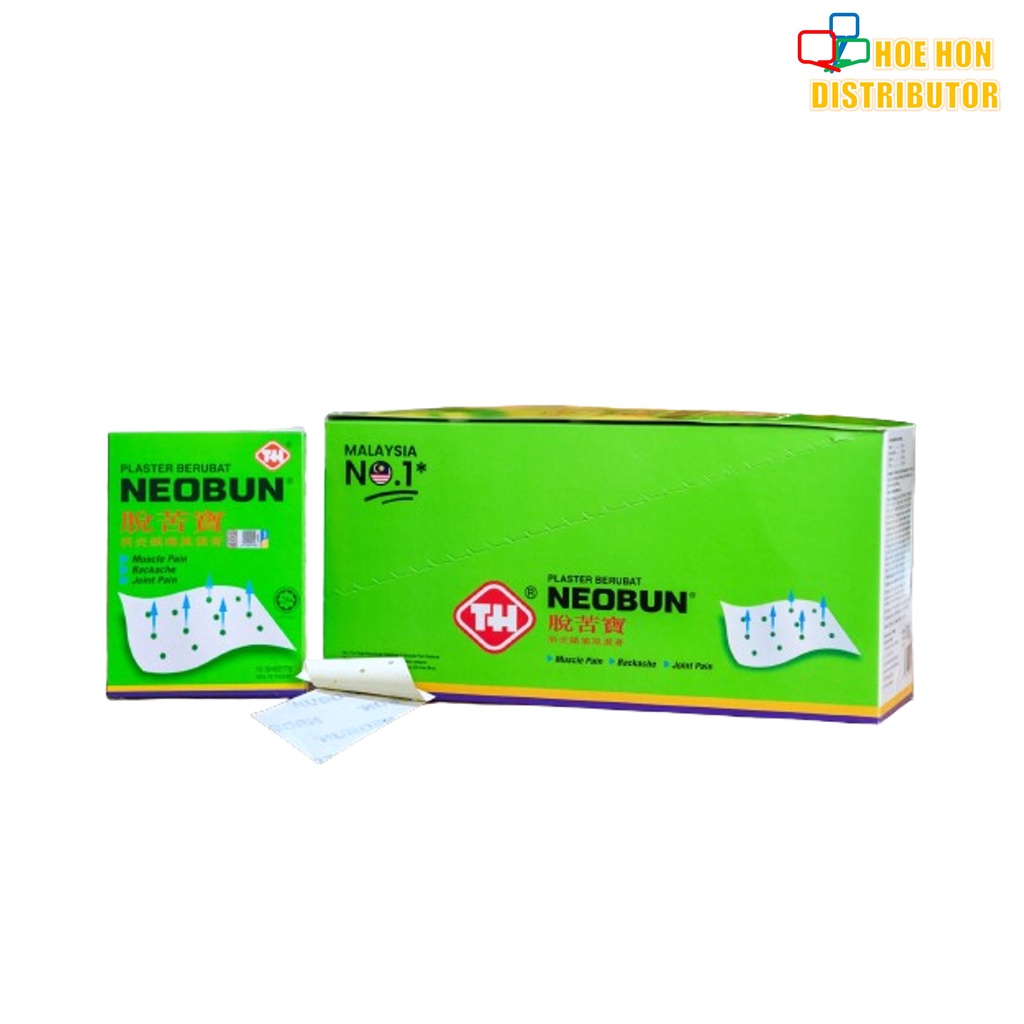 Neobun Plus Plaster Pain 10pc Patch Relief Muscle Toint pain Stiff neck ...