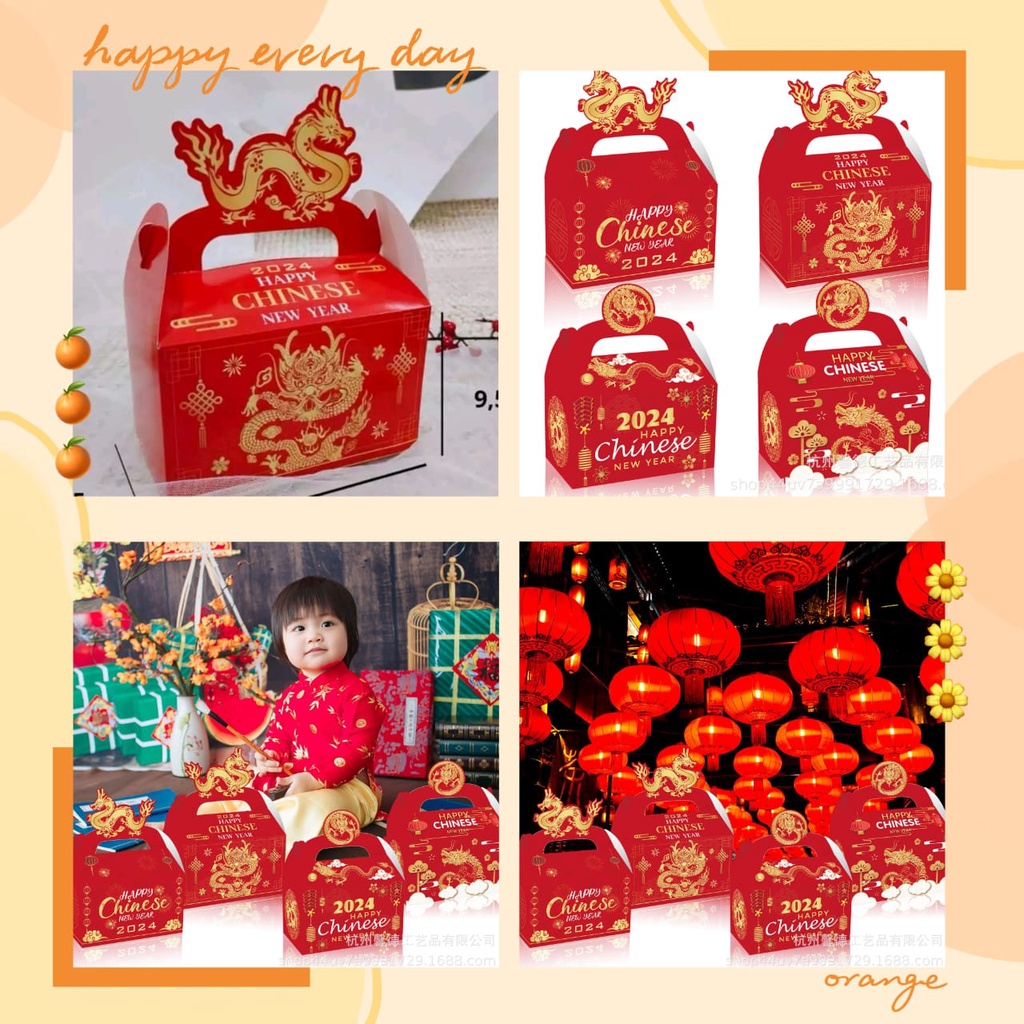 5PCS Chinese New Year Cookies Gift Box Candy Gift Box | Shopee Malaysia