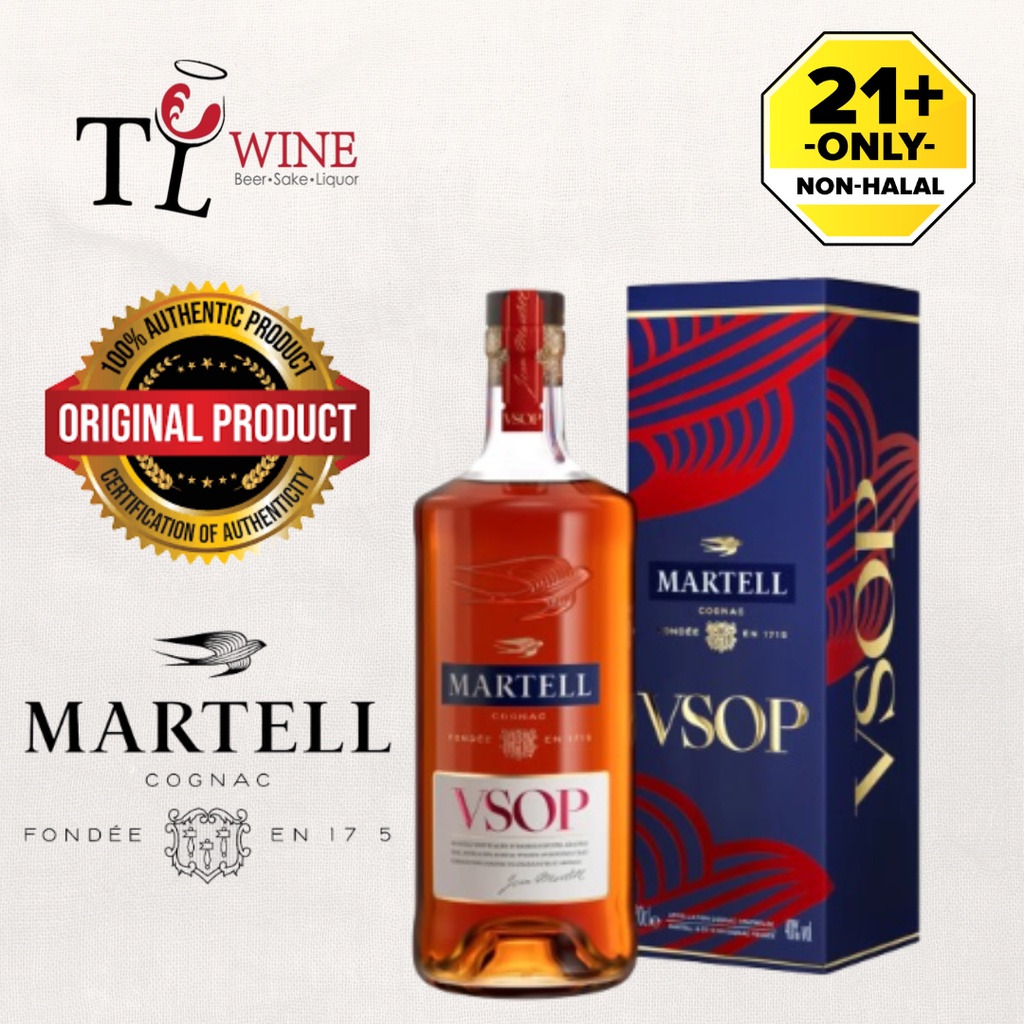 Martell VSOP Red Barrel 700ml Cognac ALC: 40% Duty paid 100% ORIGINAL (France) Brandy | Shopee ...