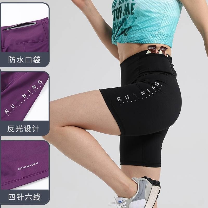 Women's Running Compression Capris High Elastic, Breathable, and Quick ...